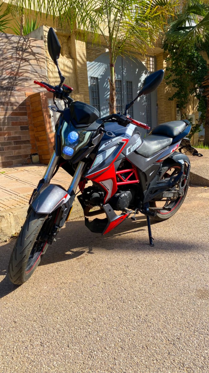 Cimatti got 50 prix maroc - Moto casablanca | Biker.ma